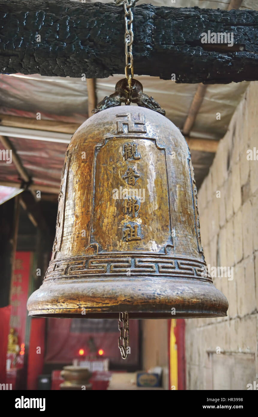 Copper bell hi-res stock photography and images - Alamy