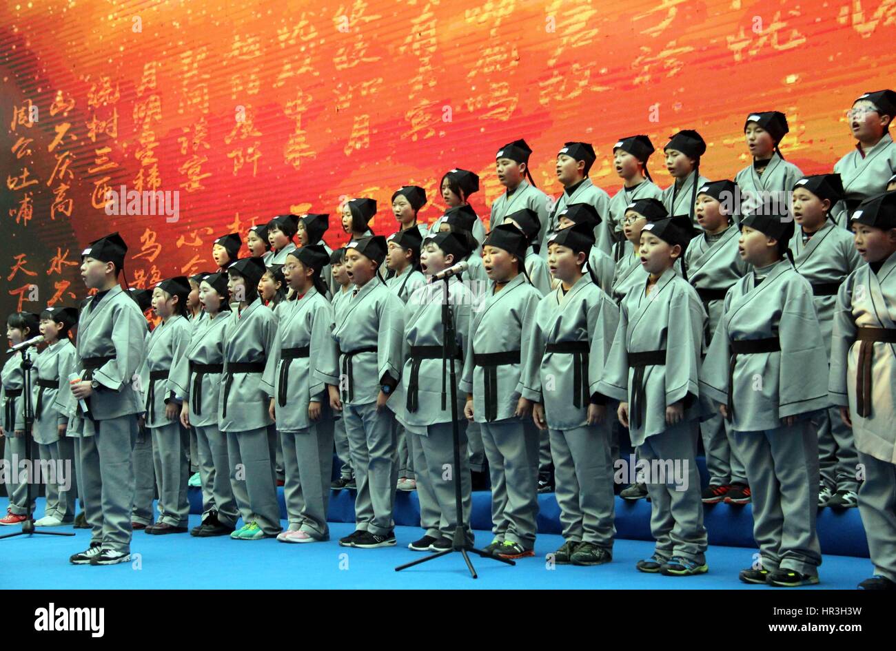 Wuhu, Wuhu, China. 24th Feb, 2017. Wuhu, CHINA-February 24 2017 ...