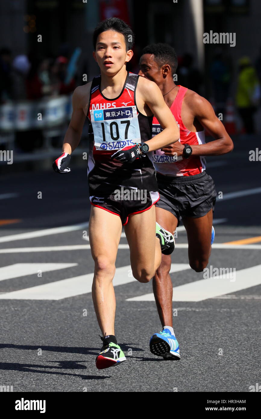 Hiroto inoue hi-res stock photography and images - Alamy