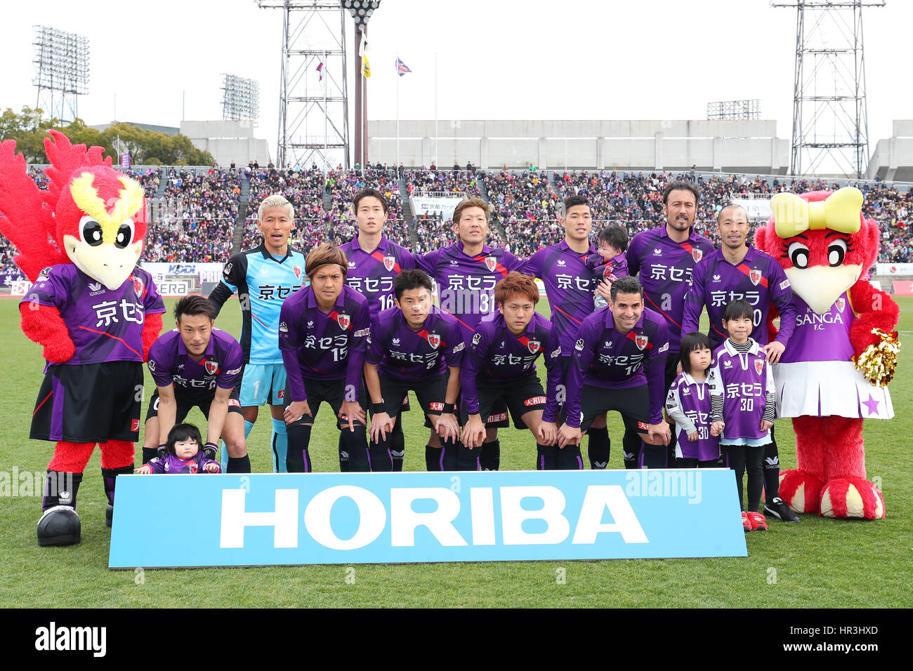Kyoto Nishikyogoku Athletic Stadium, Kyoto, Japan. 26th Feb, 2017. F.C ...