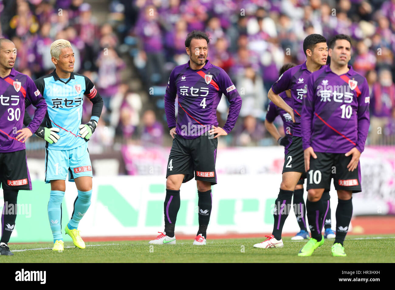 Kyoto Nishikyogoku Athletic Stadium, Kyoto, Japan. 26th Feb, 2017. F.C ...