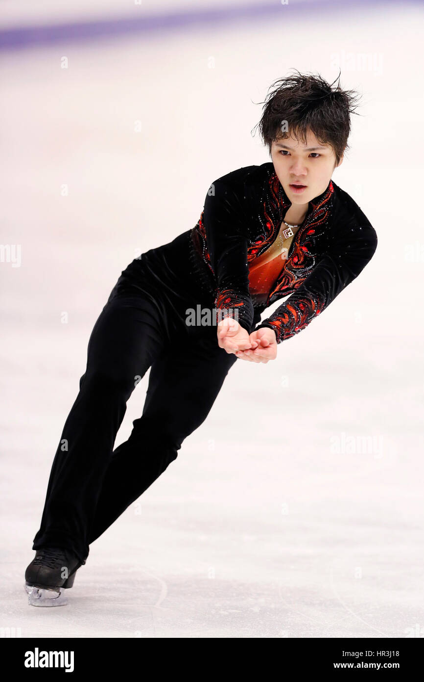 Figure skating asian winter games hi-res stock photography and images - Alamy