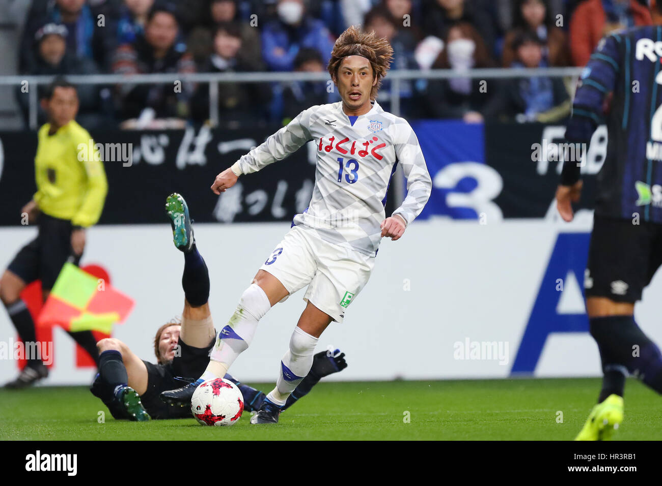 Suita City Football Stadium, Osaka, Japan. 26th Feb, 2017. Akito ...