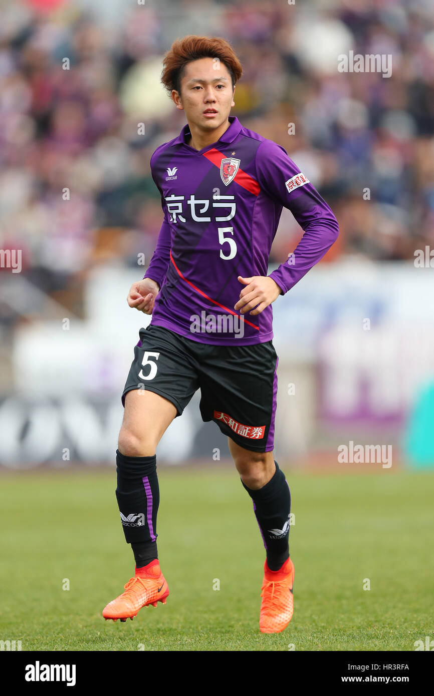 Kyoto Nishikyogoku Athletic Stadium, Kyoto, Japan. 26th Feb, 2017 ...