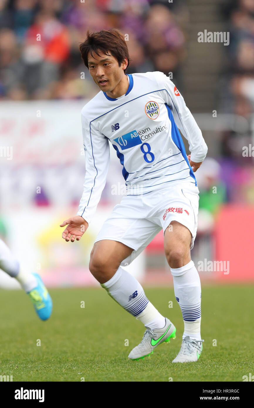 Kyoto Nishikyogoku Athletic Stadium, Kyoto, Japan. 26th Feb, 2017. Koki ...