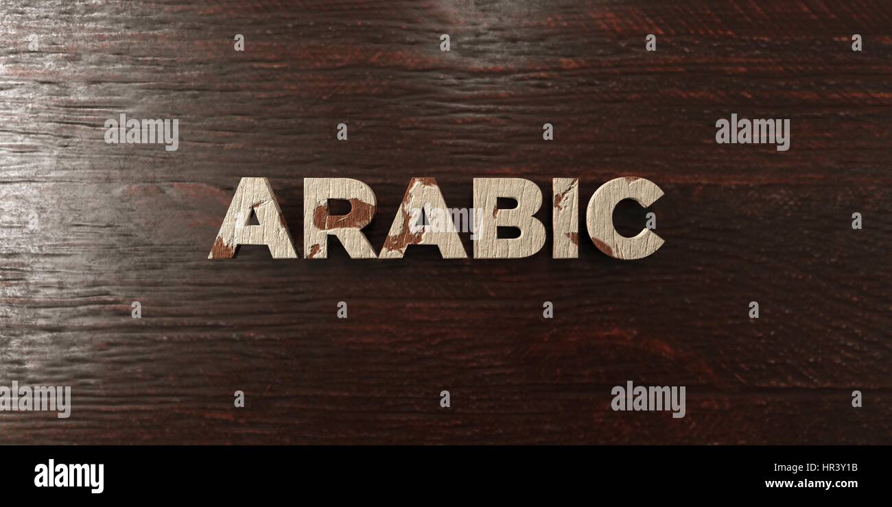 Arabic - grungy wooden headline on Maple - 3D rendered royalty free ...