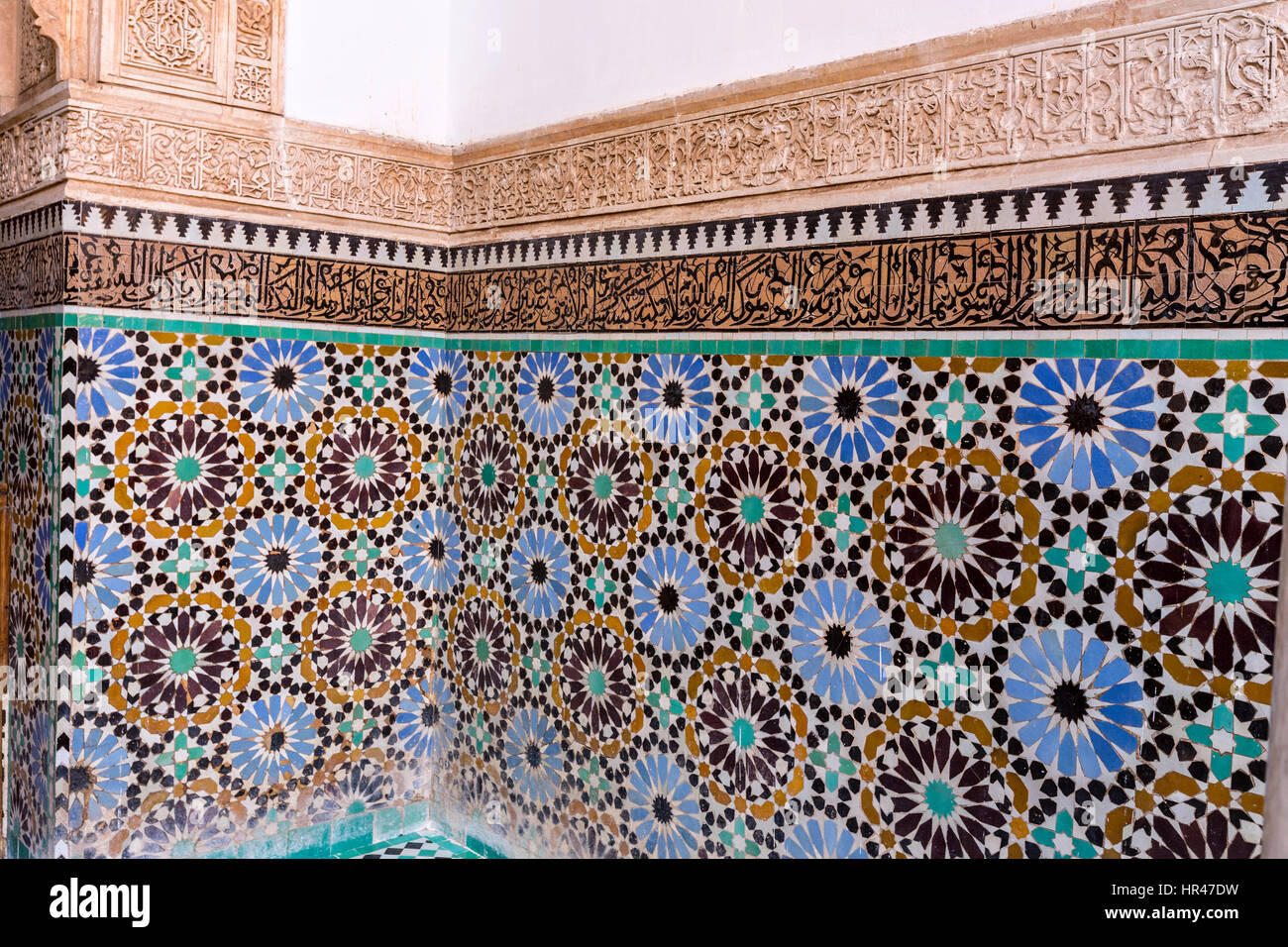 Tile islamic geometric art hi-res stock photography and images - Alamy