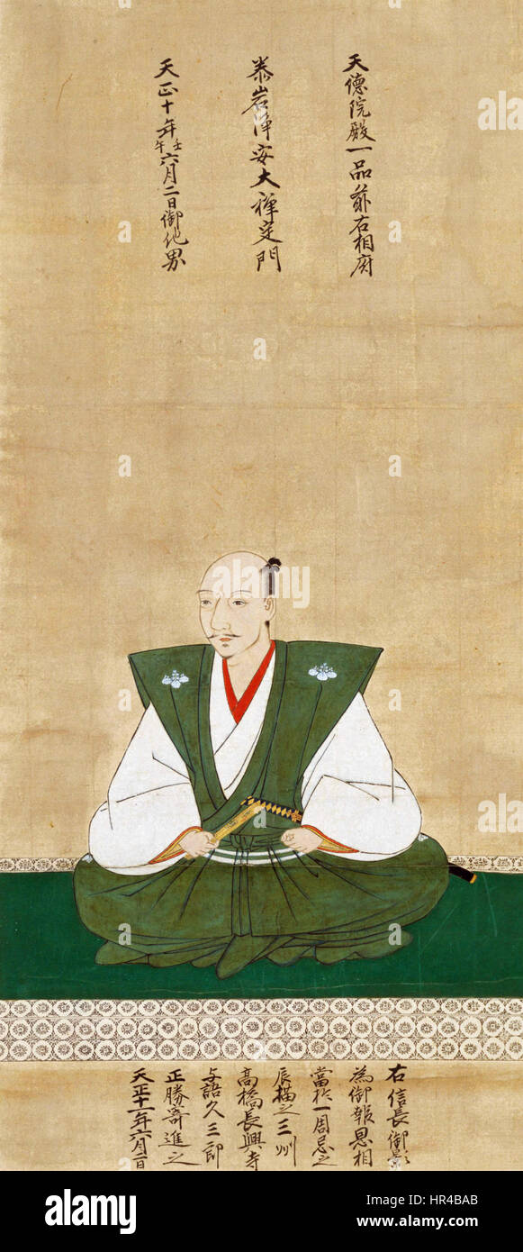 Oda Nobunaga Biography