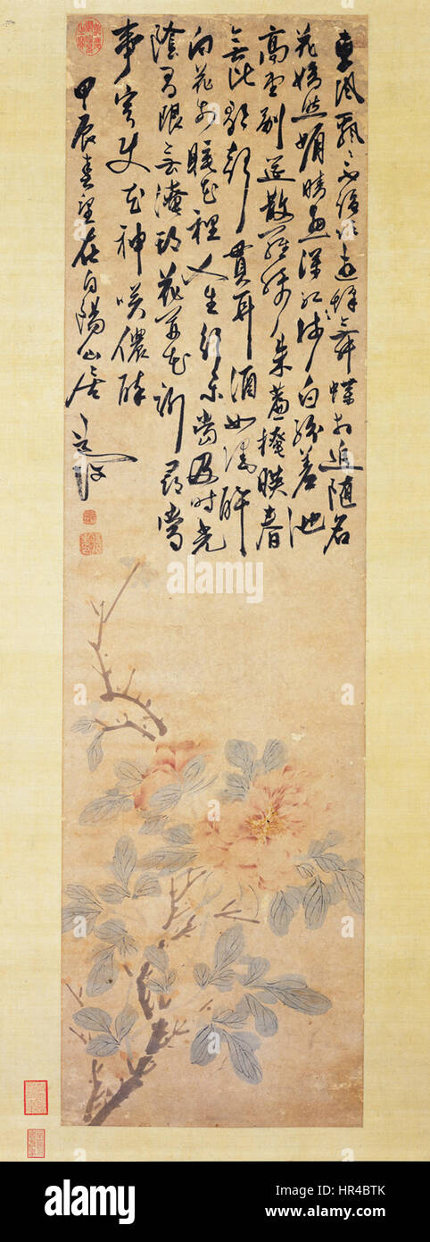 Peonies, Chen Chun Stock Photo - Alamy