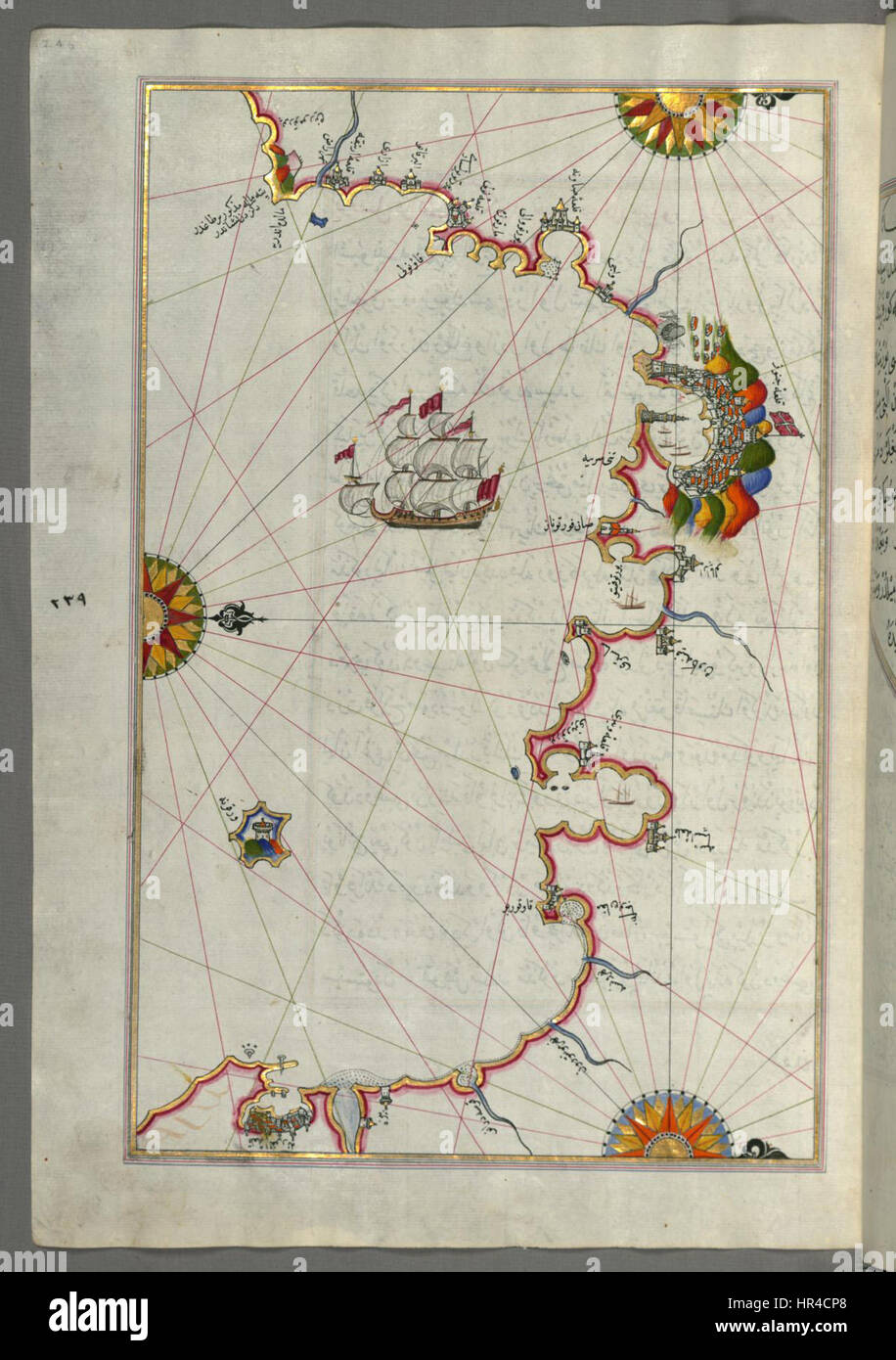 Piri reis map hi-res stock photography and images - Alamy