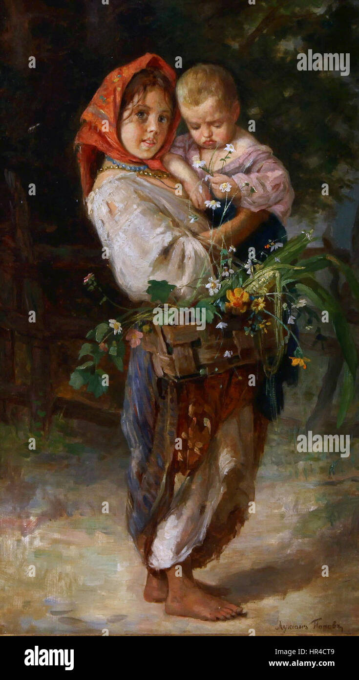 Platonov’s artwork '001' reflects the artist’s unique approach to ...
