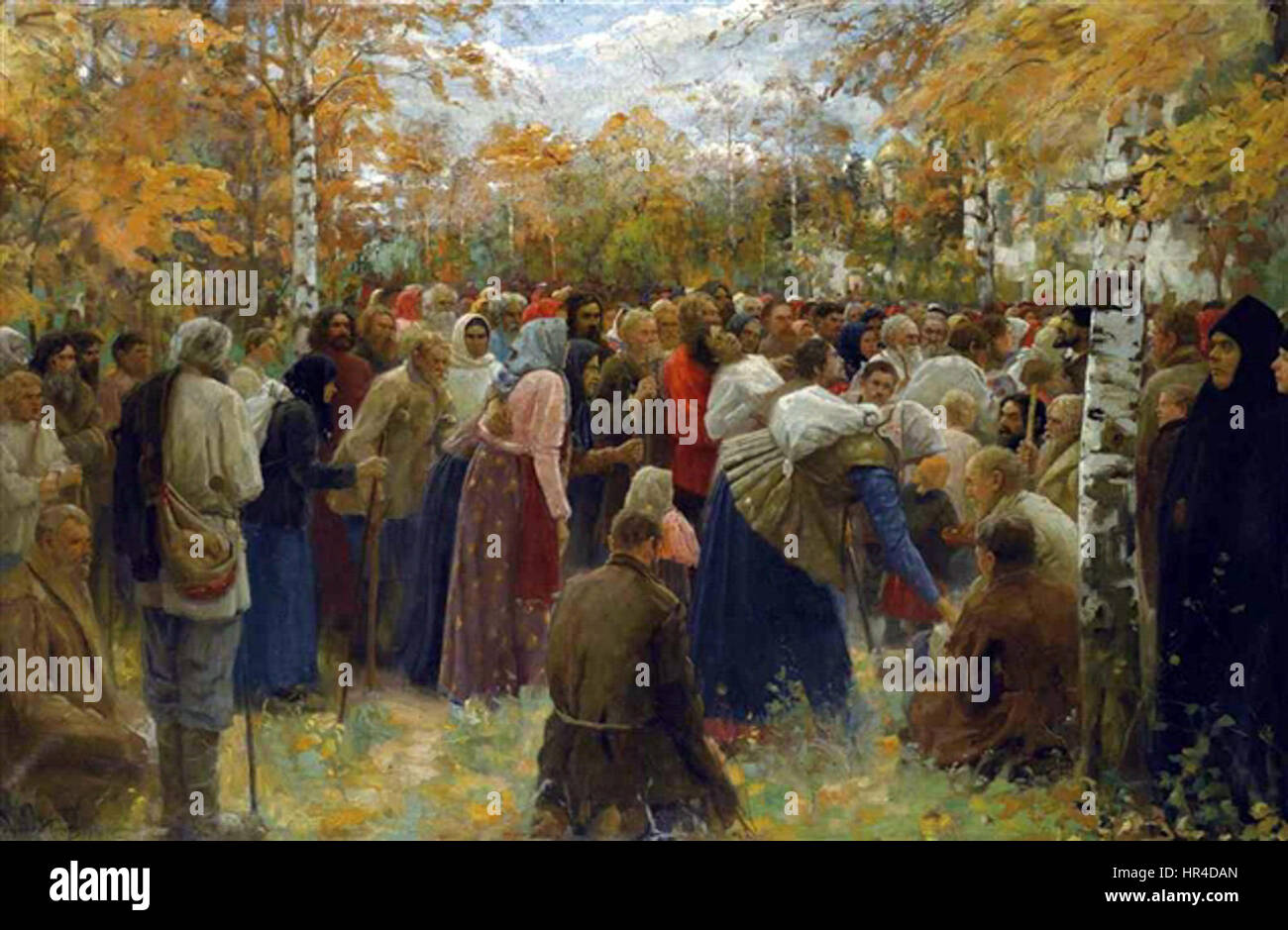 Popov museum hi-res stock photography and images - Alamy