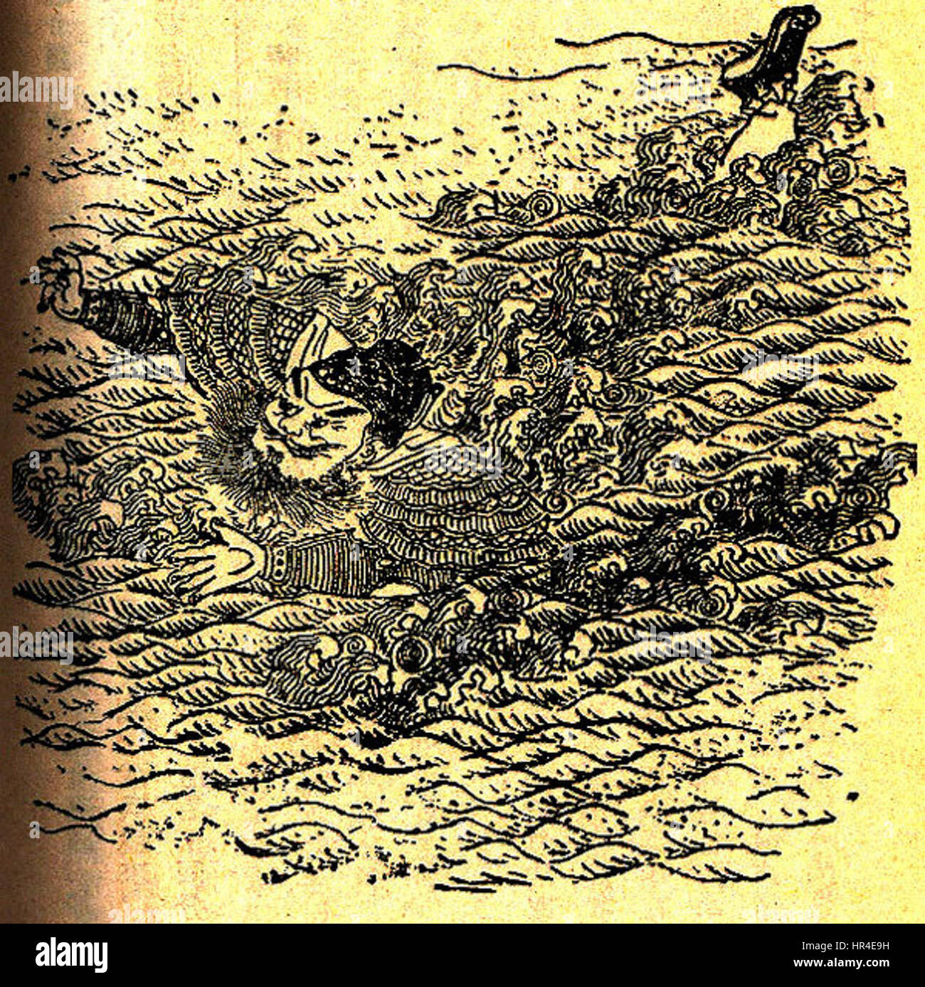 Chinese history hi-res stock photography and images - Alamy