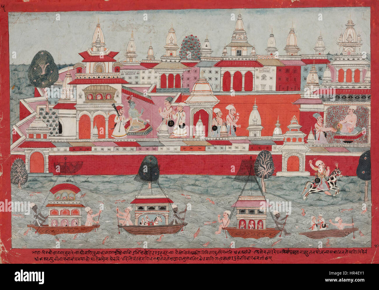 Bitmap image hi-res stock photography and images - Alamy