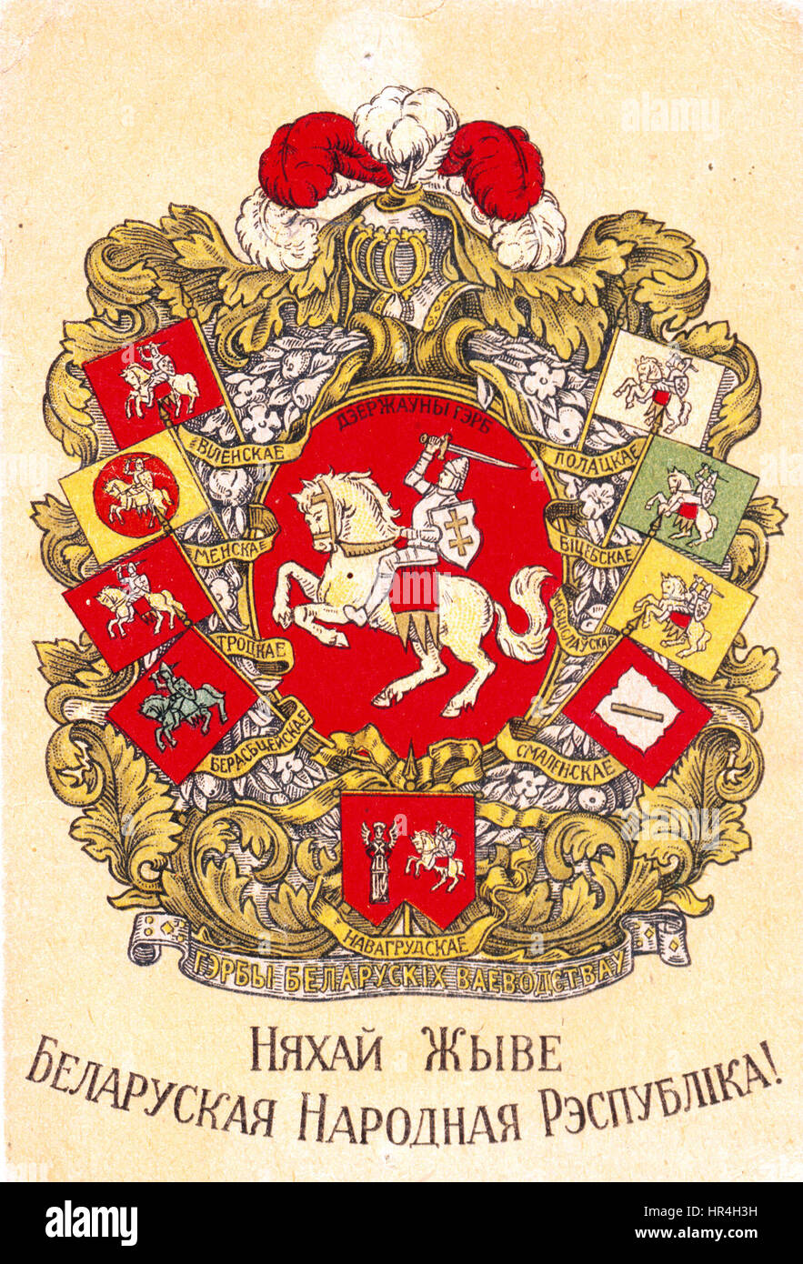 Vkl design hi-res stock photography and images - Alamy