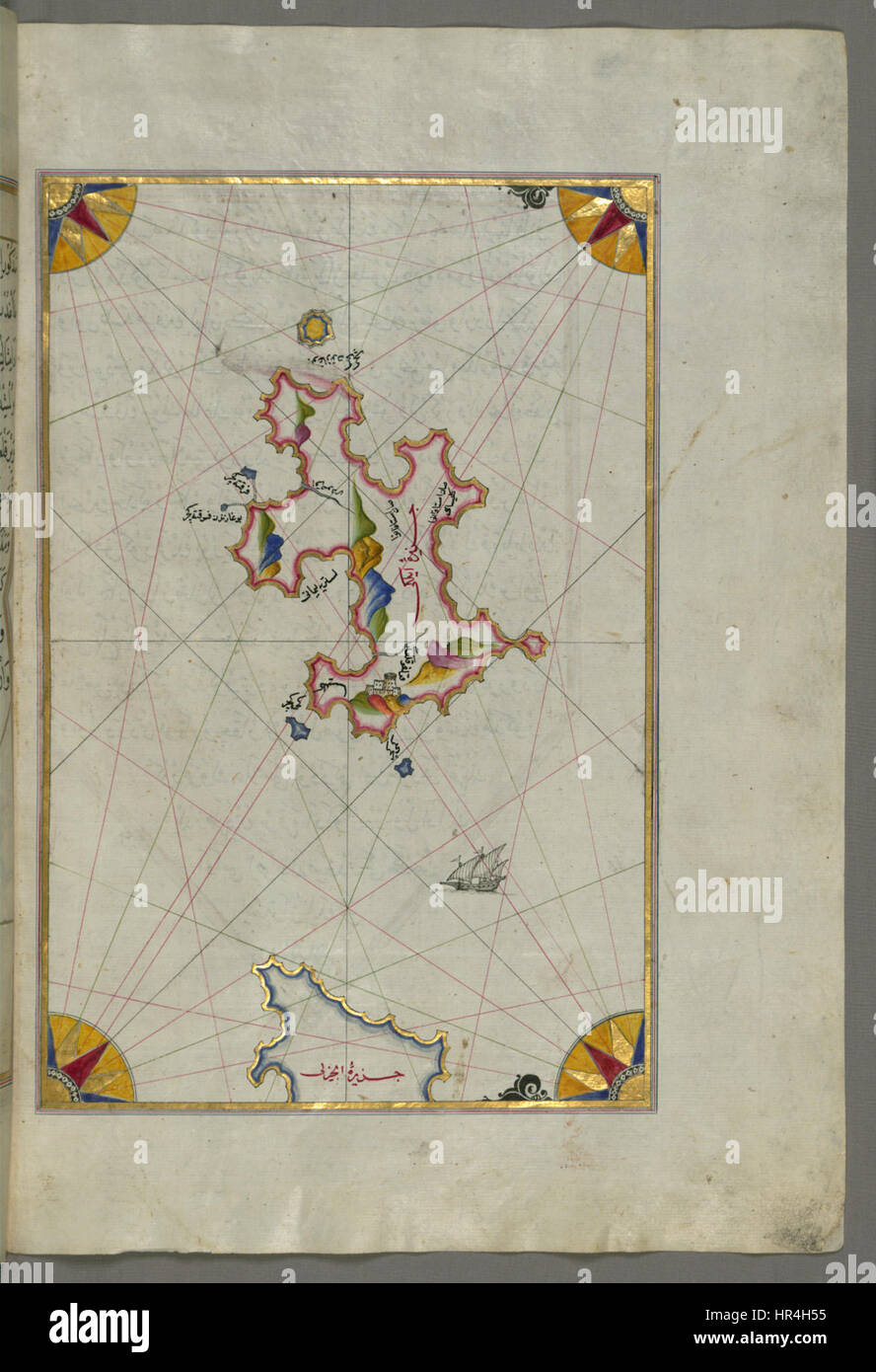 Piri Reis - Map of Telos Island North of Chalkis Island in the Eastern ...