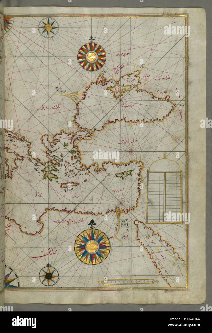 The map by Piri Reis, created in 1513, illustrates the Eastern ...