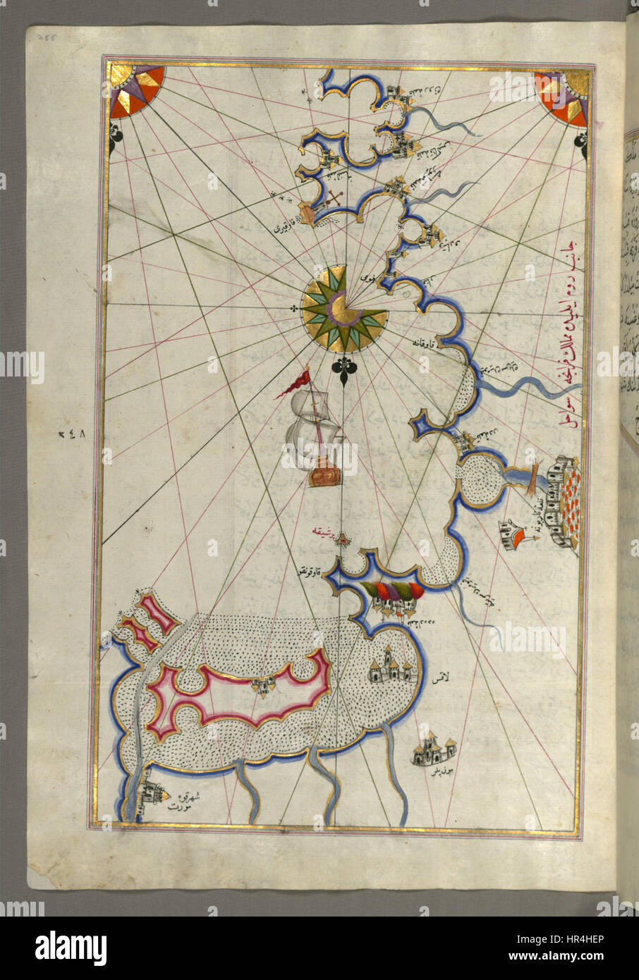 Piri Reis - Map of the Coast Around Narbonne - Walters W658255A - Full ...