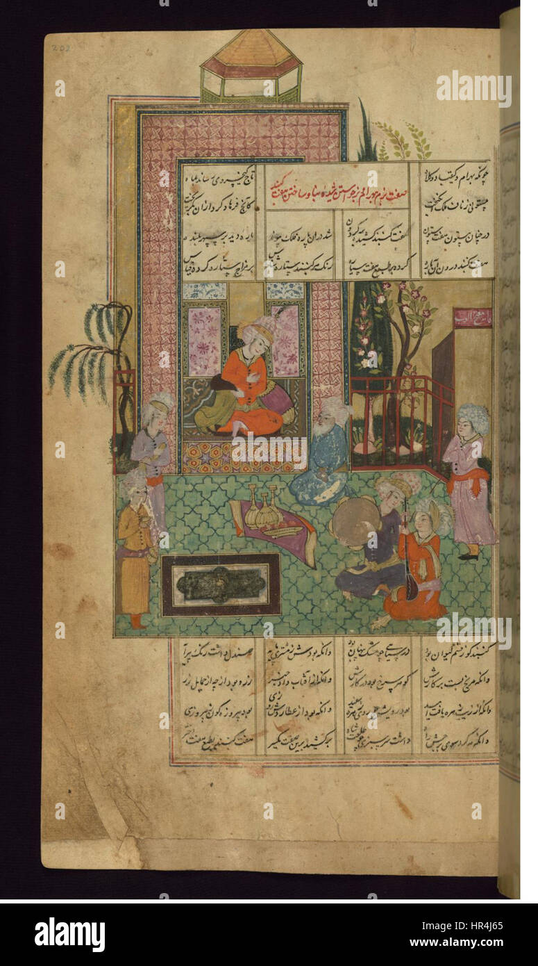 Nizami Ganjavi - Bahram Gur Entertains Shidah, the Builder of the Seven ...