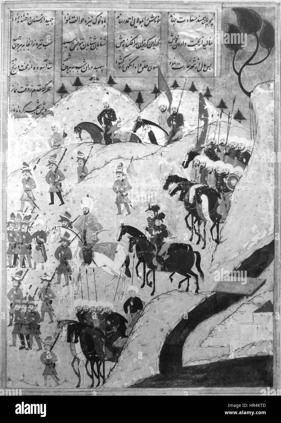 Ottoman imperial Black and White Stock Photos & Images - Alamy