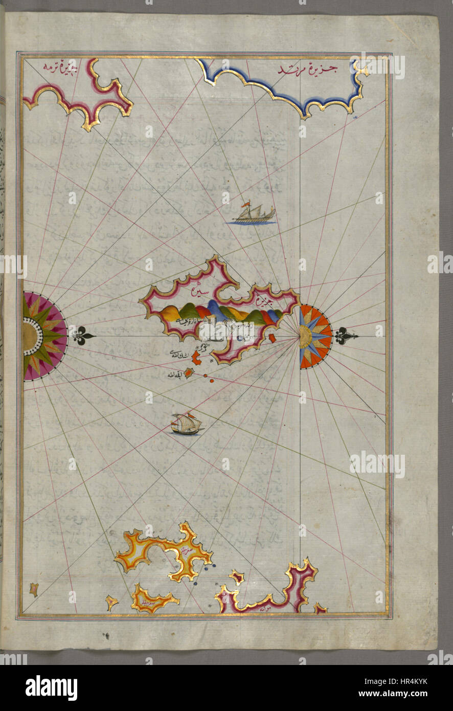 Syros map hi-res stock photography and images - Alamy