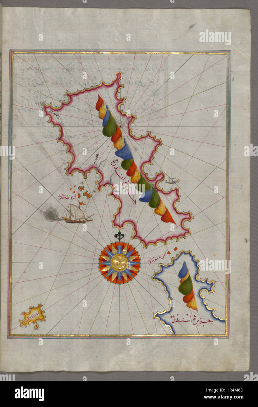 Piri Reis - Map of the Island of Andros in the Northern Aegean Sea ...
