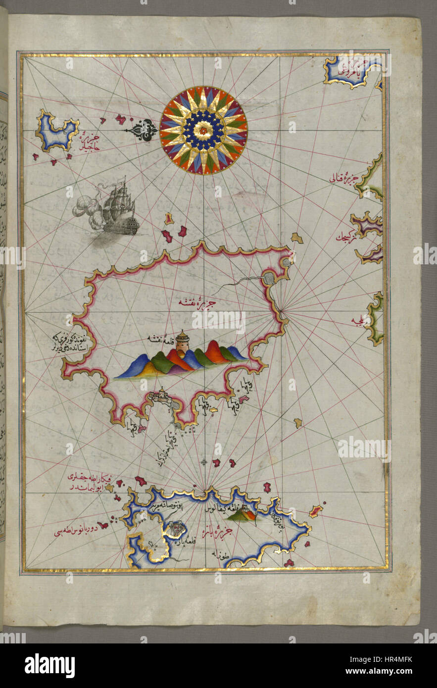 Piri reis map hi-res stock photography and images - Alamy