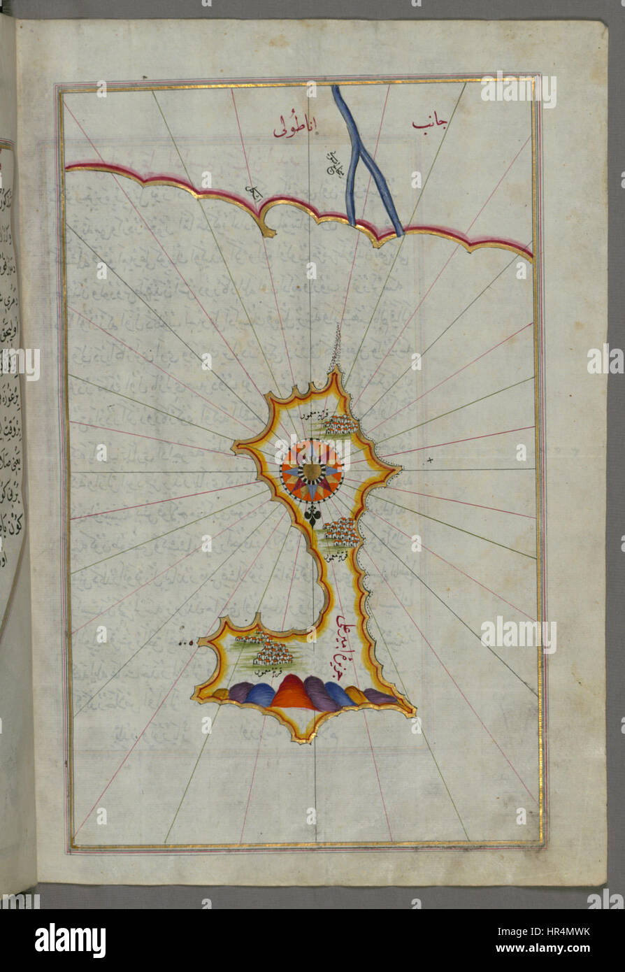 The Map of the Island of Mir 'Ali, created by the Ottoman cartographer ...