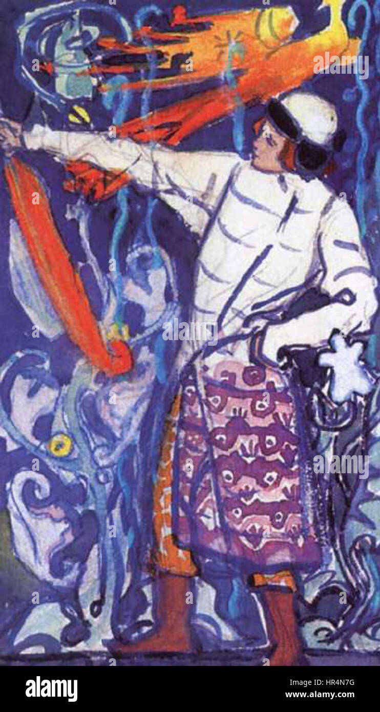 Iván tsarevich hi-res stock photography and images - Alamy