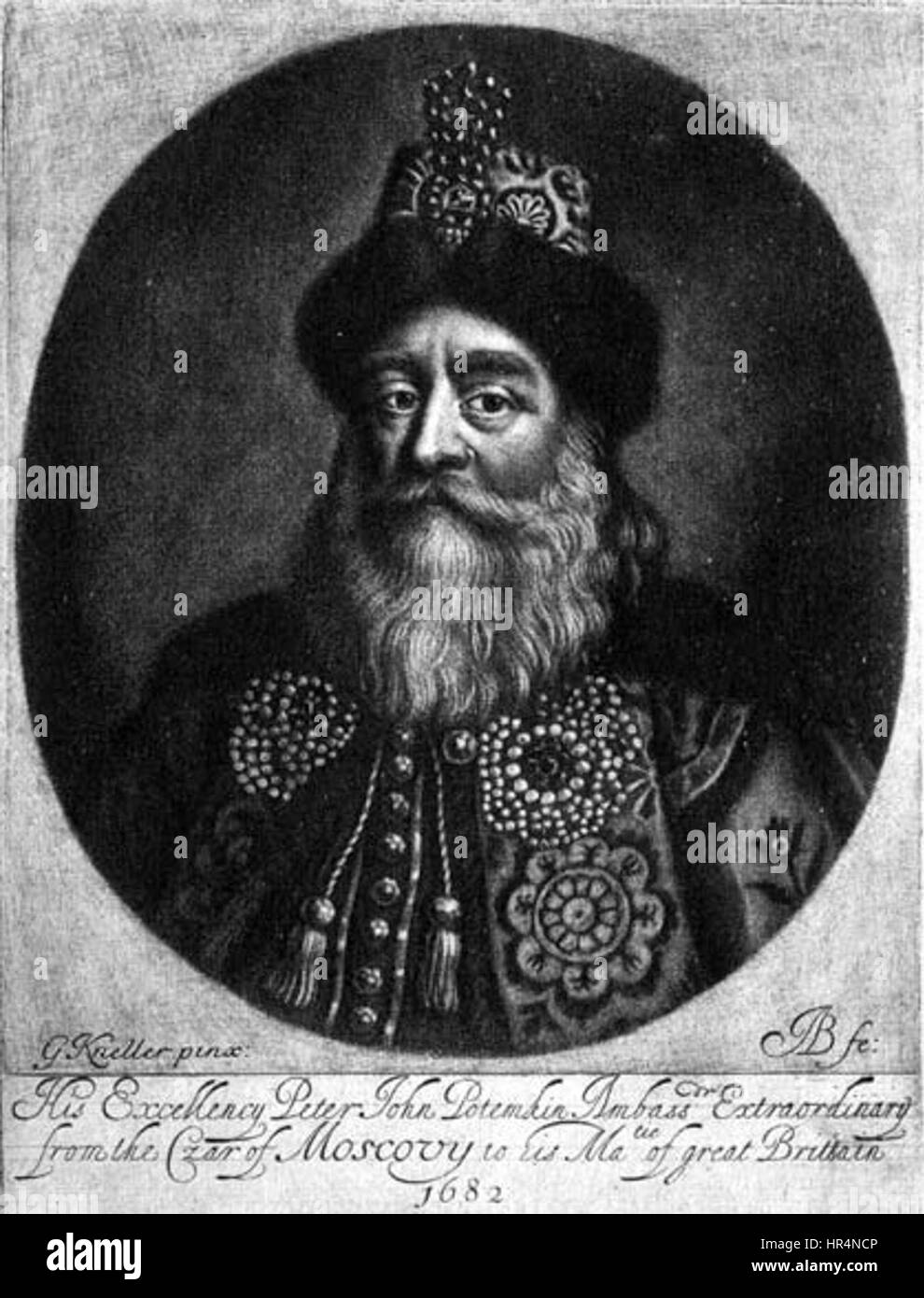 Petr Black and White Stock Photos & Images - Alamy