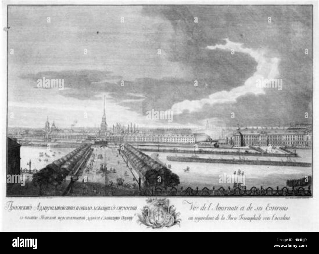 Nevskii High Resolution Stock Photography and Images - Alamy