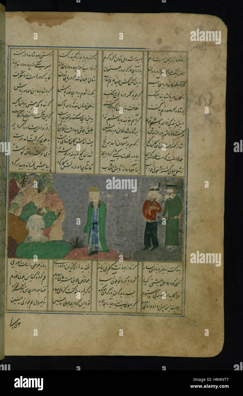 This illuminated manuscript page by Nizami Ganjavi portrays the meeting ...