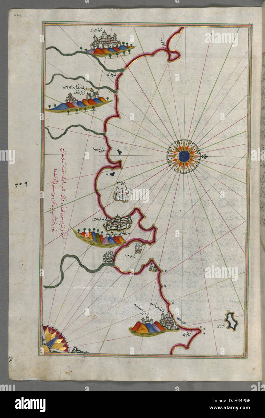 Piri Reis - Map of the Moroccan Coast From the City of Tetouan West ...