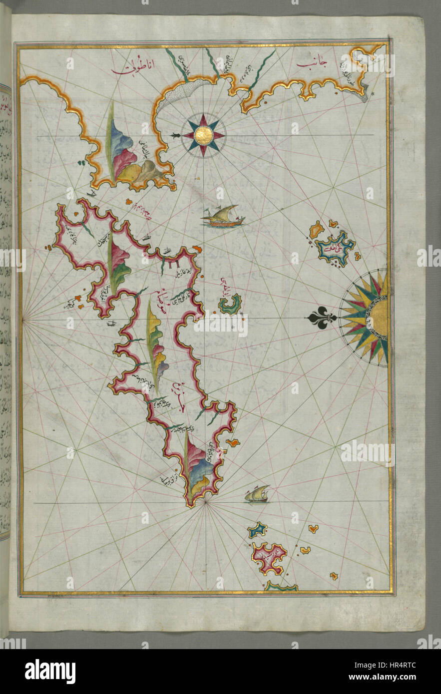 The map of the Island of Samos by Piri Reis is a detailed cartographic ...