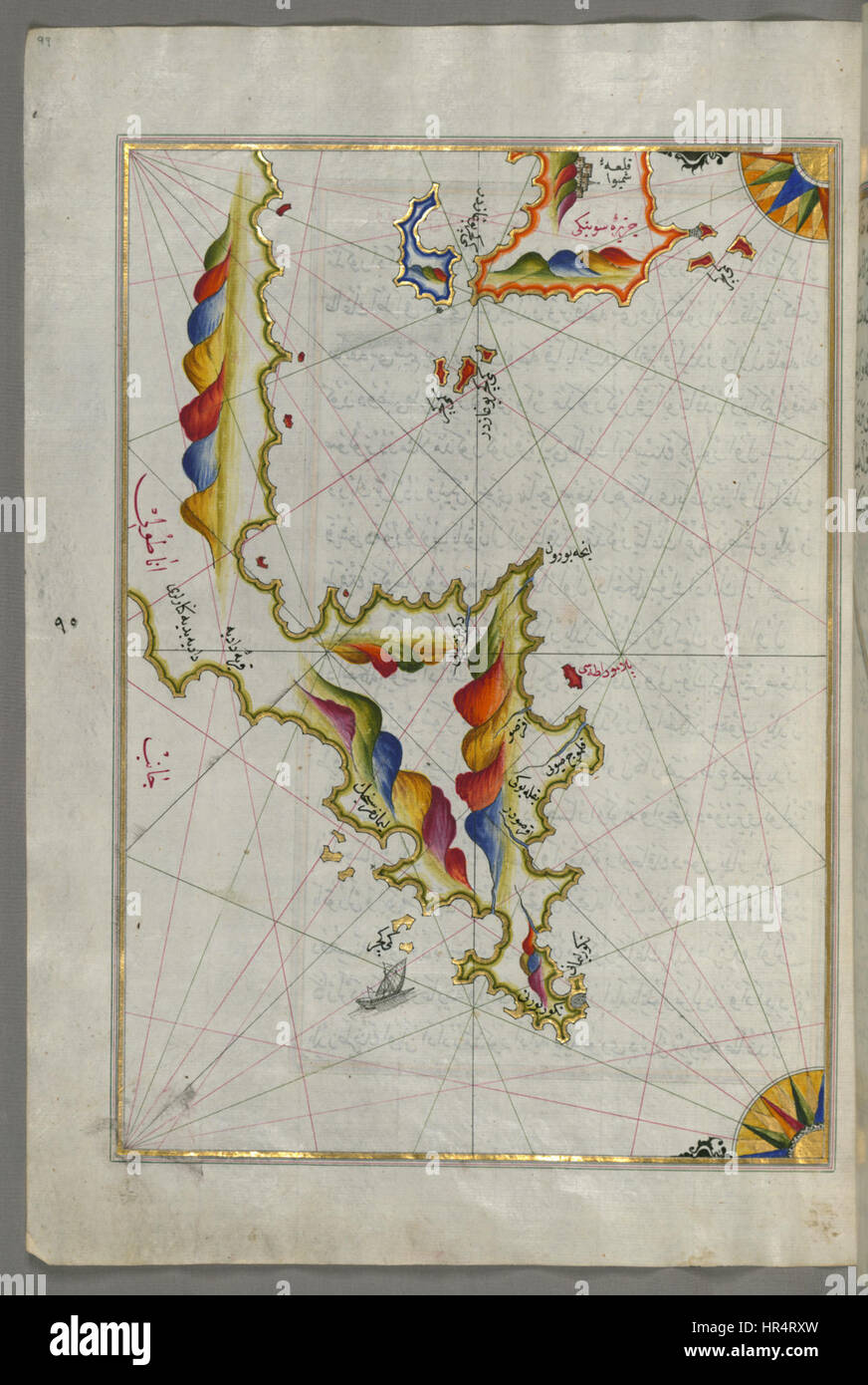 Island rhodes map hi-res stock photography and images - Alamy