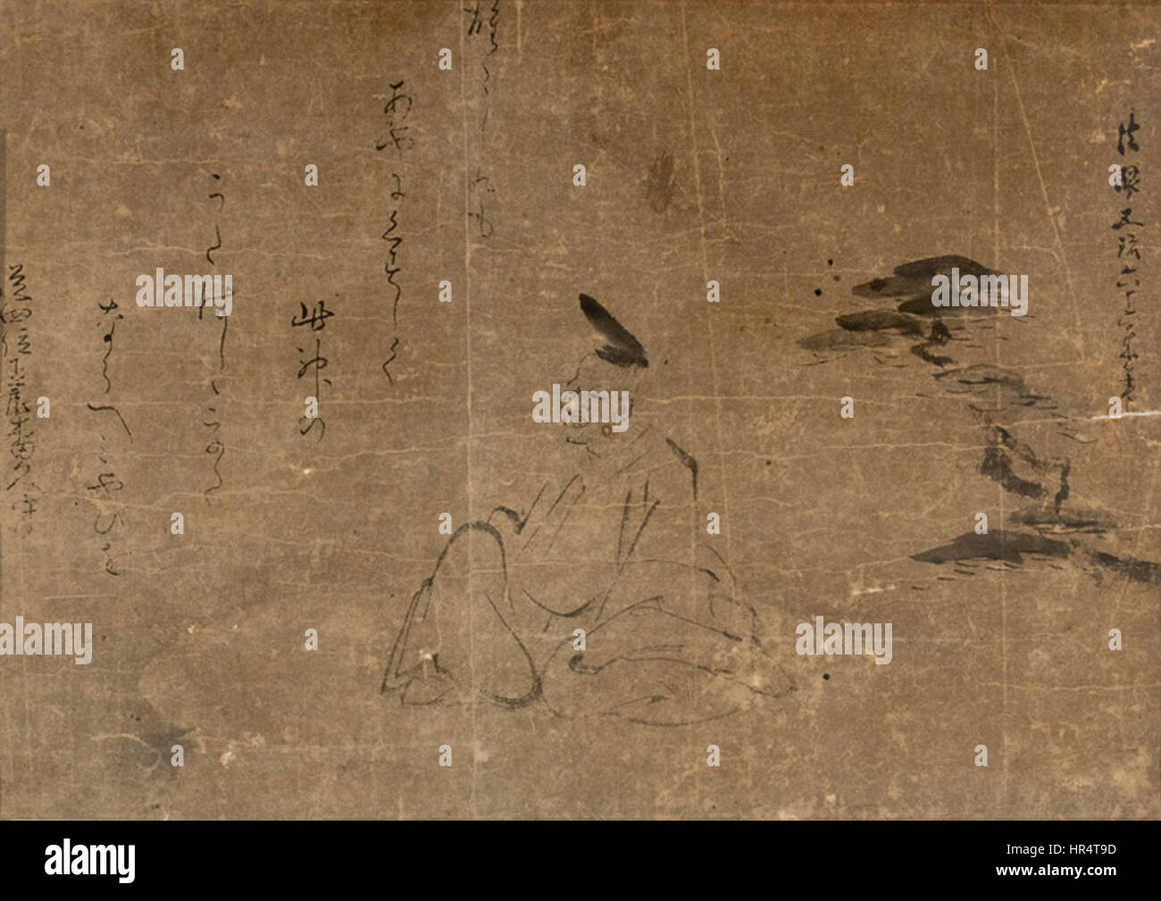 Pintor da Escola Kano - Retrato do Poeta Hitomaro Stock Photo - Alamy