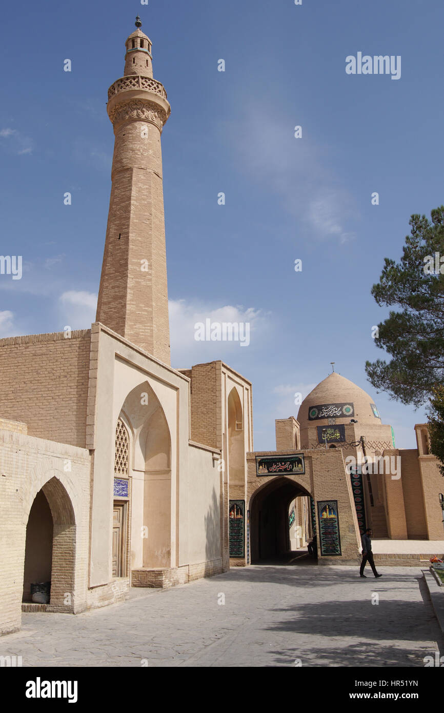 NAIN, IRAN - OCTOBER 10, 2016: Jame Mosque of Nain on October 10, 2016 ...