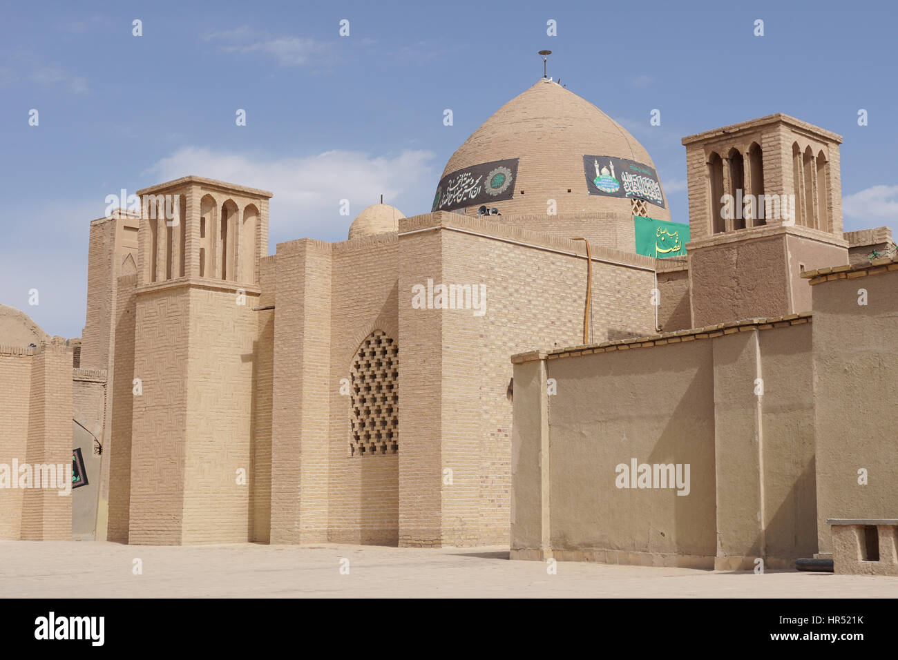 Nain and iran hi-res stock photography and images - Alamy