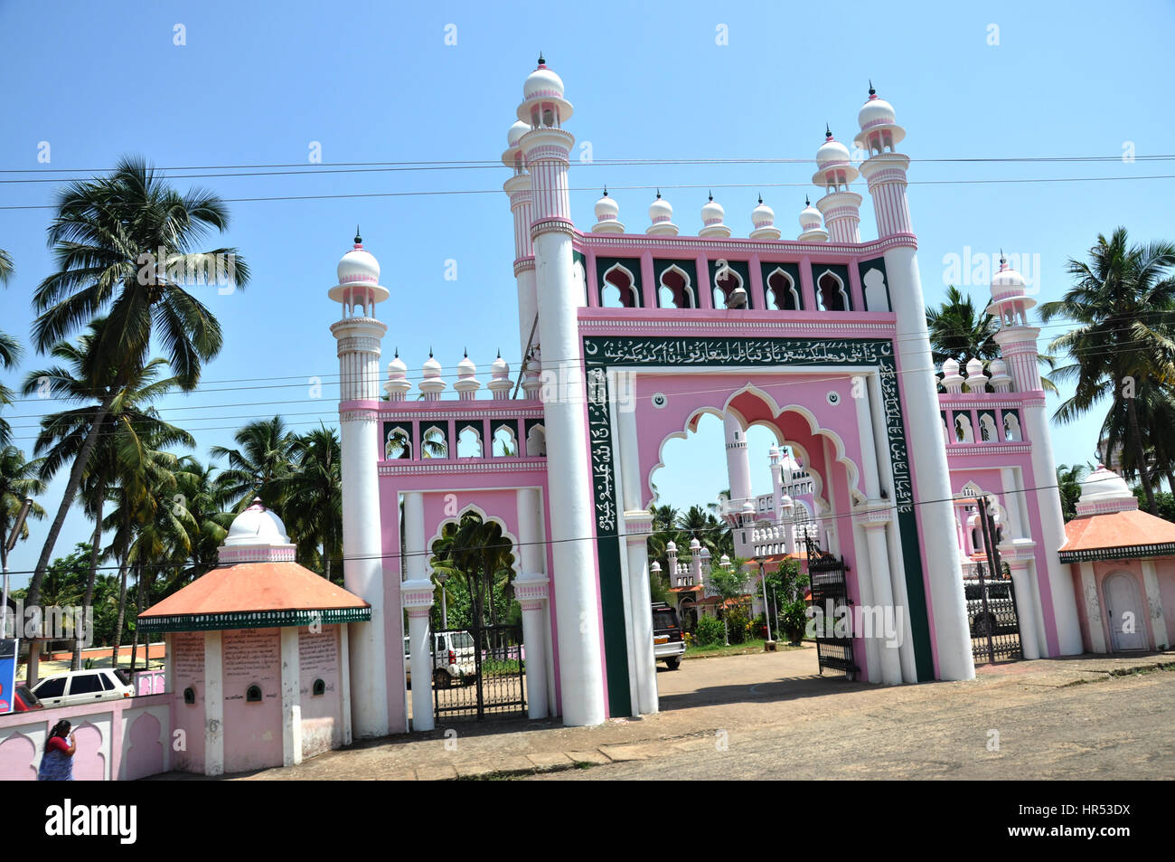 Mosque, Thiruvananthapuram / Trivandrum, Kerala India, (Photo Copyright ...