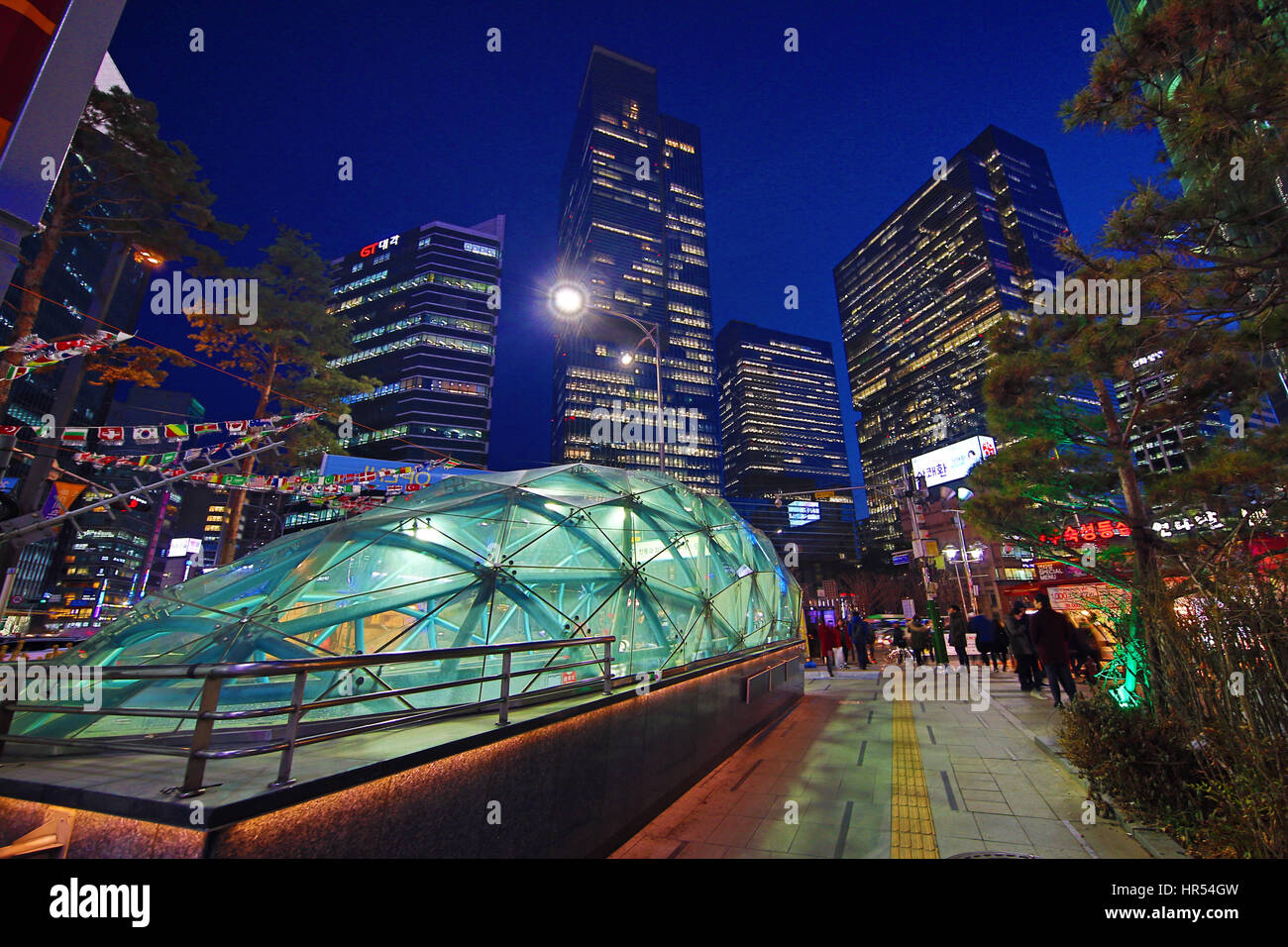 Seoul City Central Station