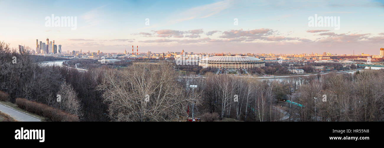The city panorama from the observation tower Stock Photo - Alamy