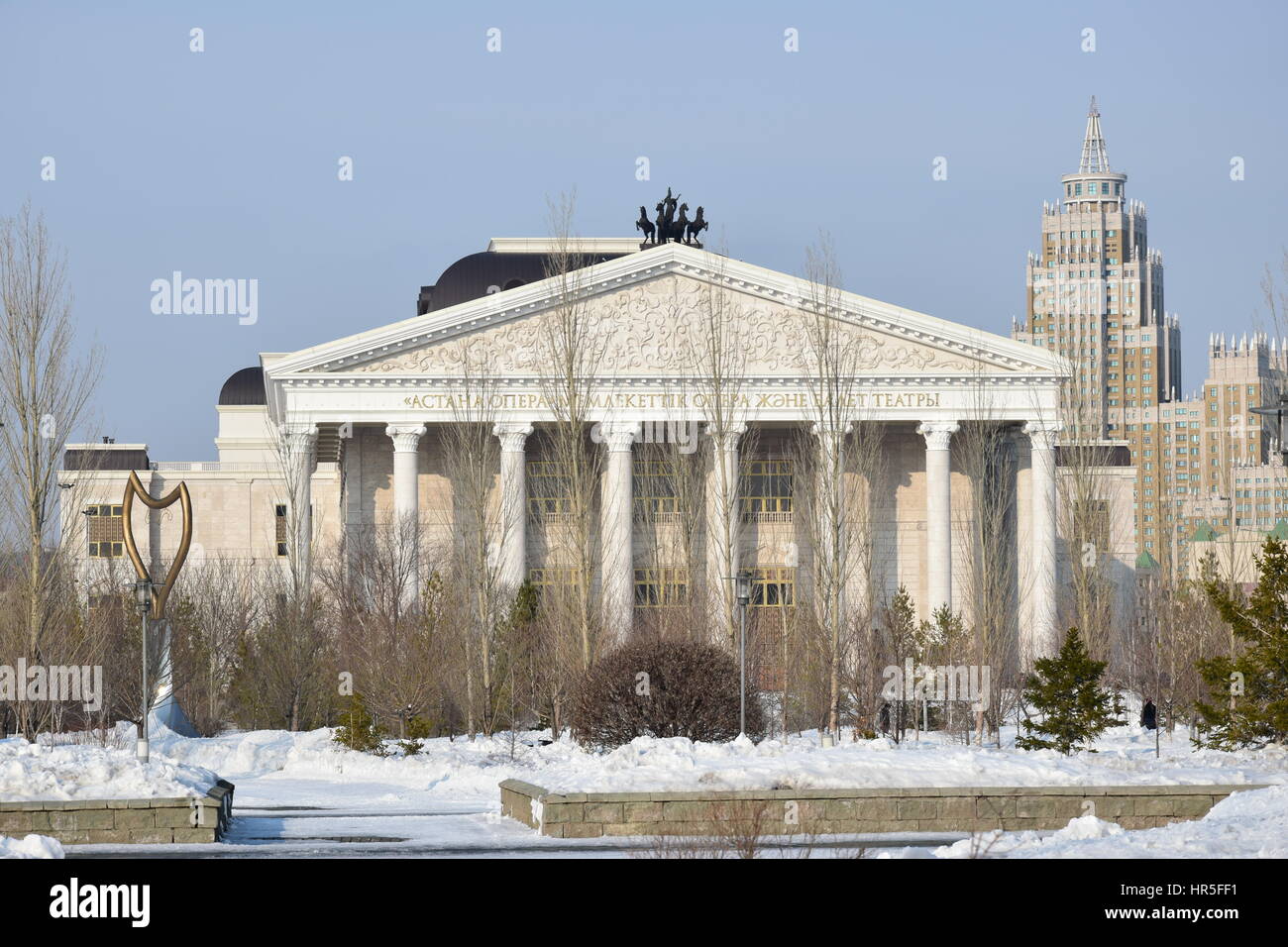 Astana (Nur-Sultan), Kazakhstan – Winter view with modern buildings in ...