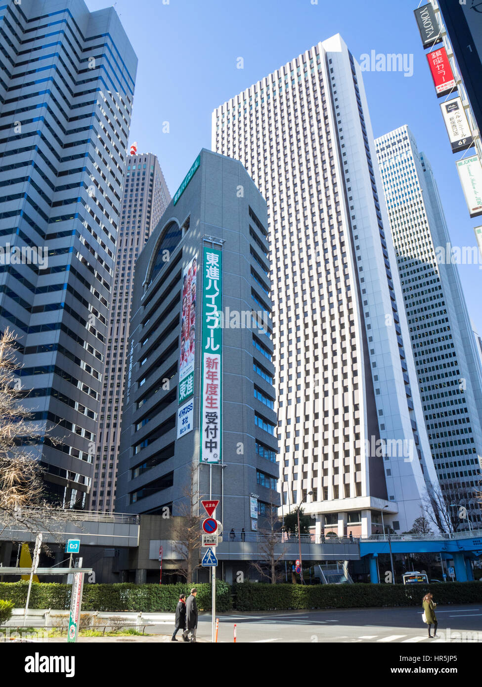 Sompo japan nipponkoa head office building hi-res stock photography and ...