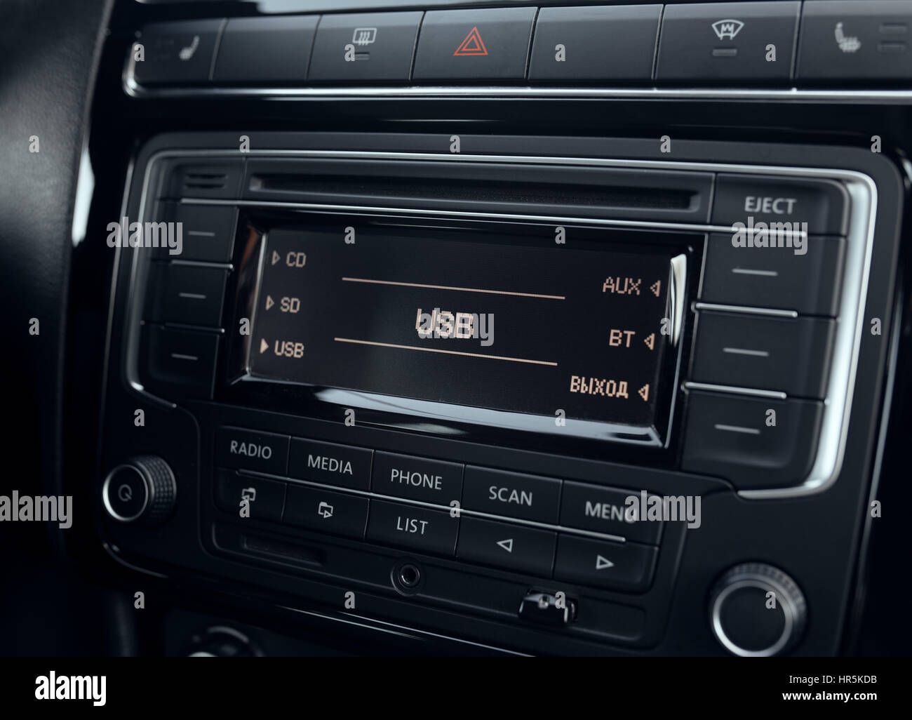 Car display screen hi-res stock photography and images - Alamy