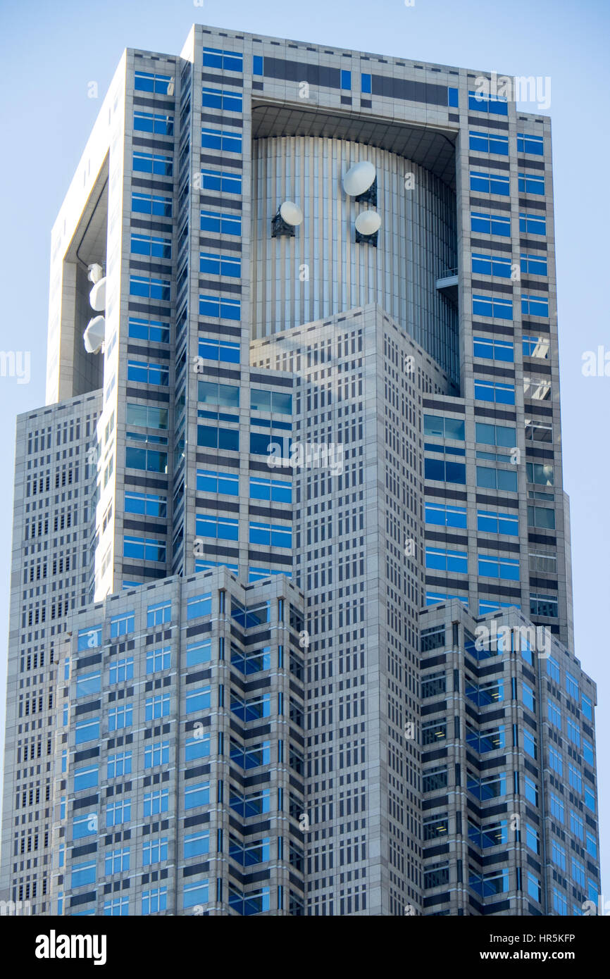 South Tower of Tokyo Metropolitan Government Building complex, Main ...