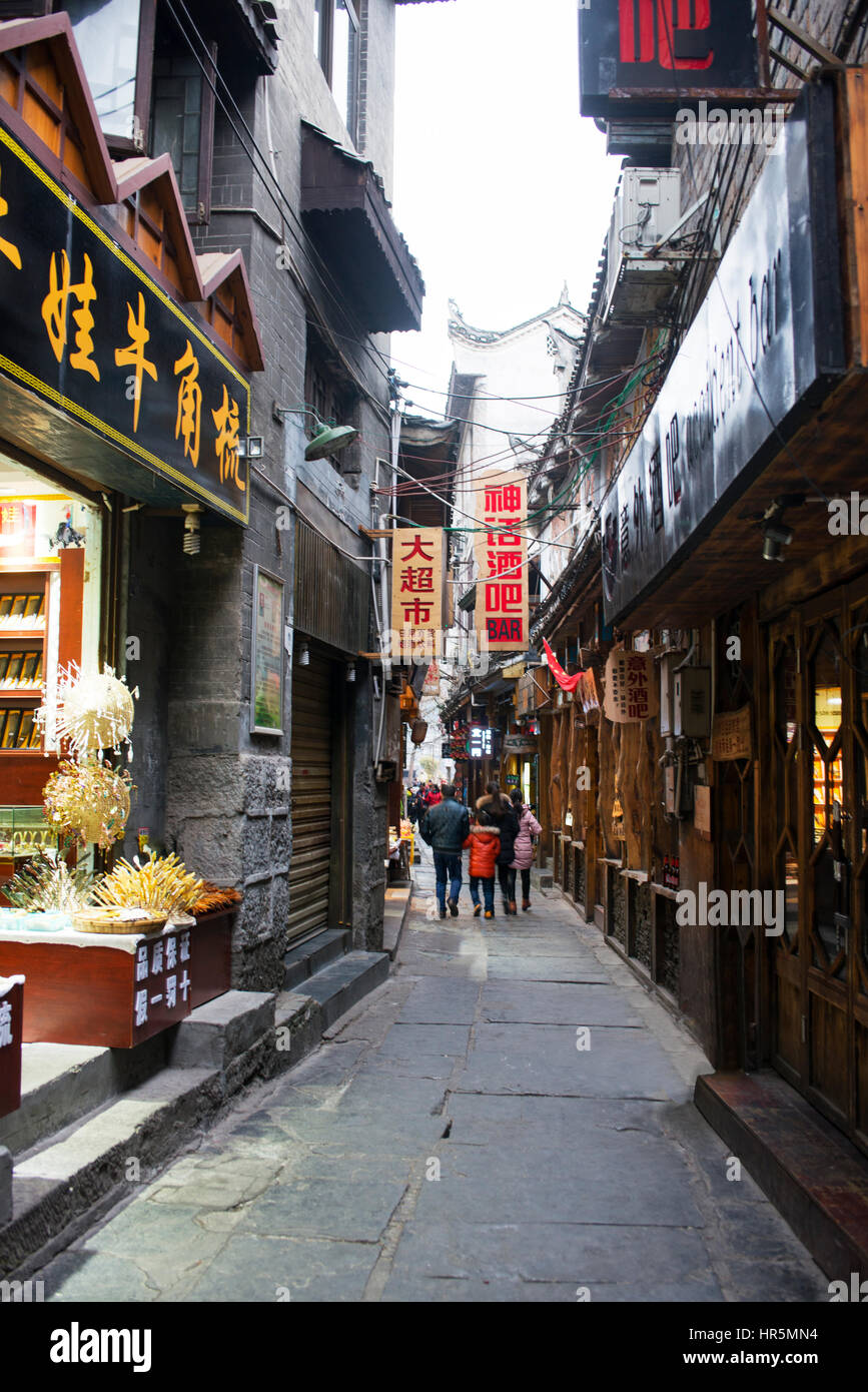 The ancient city of phoenix old street Stock Photo - Alamy