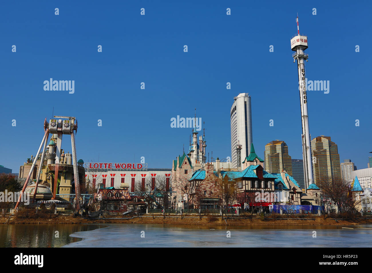 Lotte World Theme Park in Jamsil, Seoul, Korea Stock Photo - Alamy