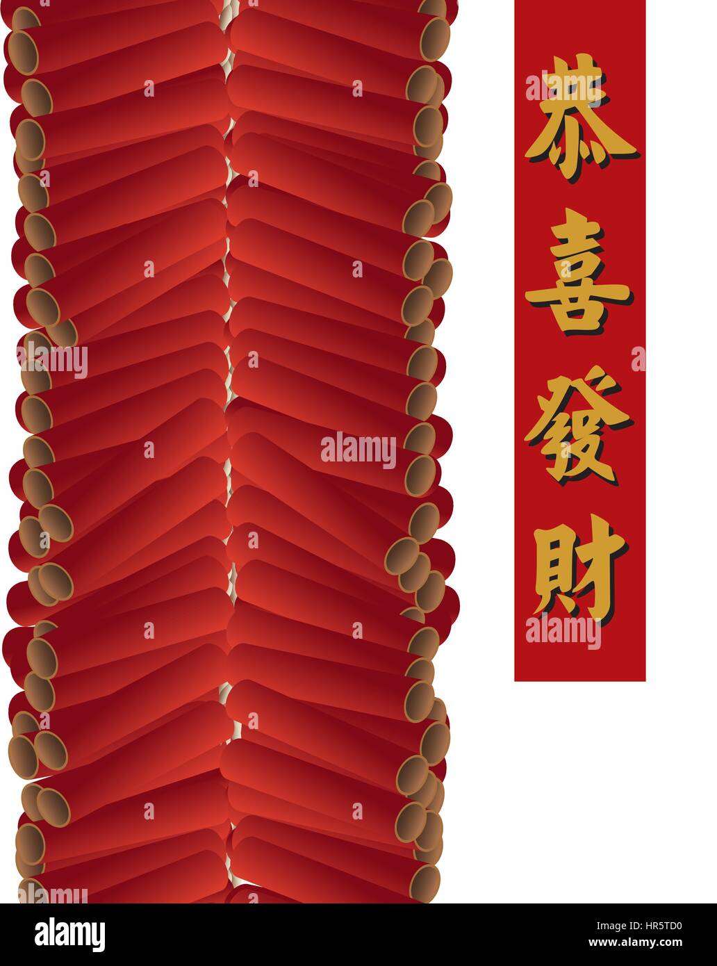 Red fire-crackers isolaed Stock Vector Image & Art - Alamy