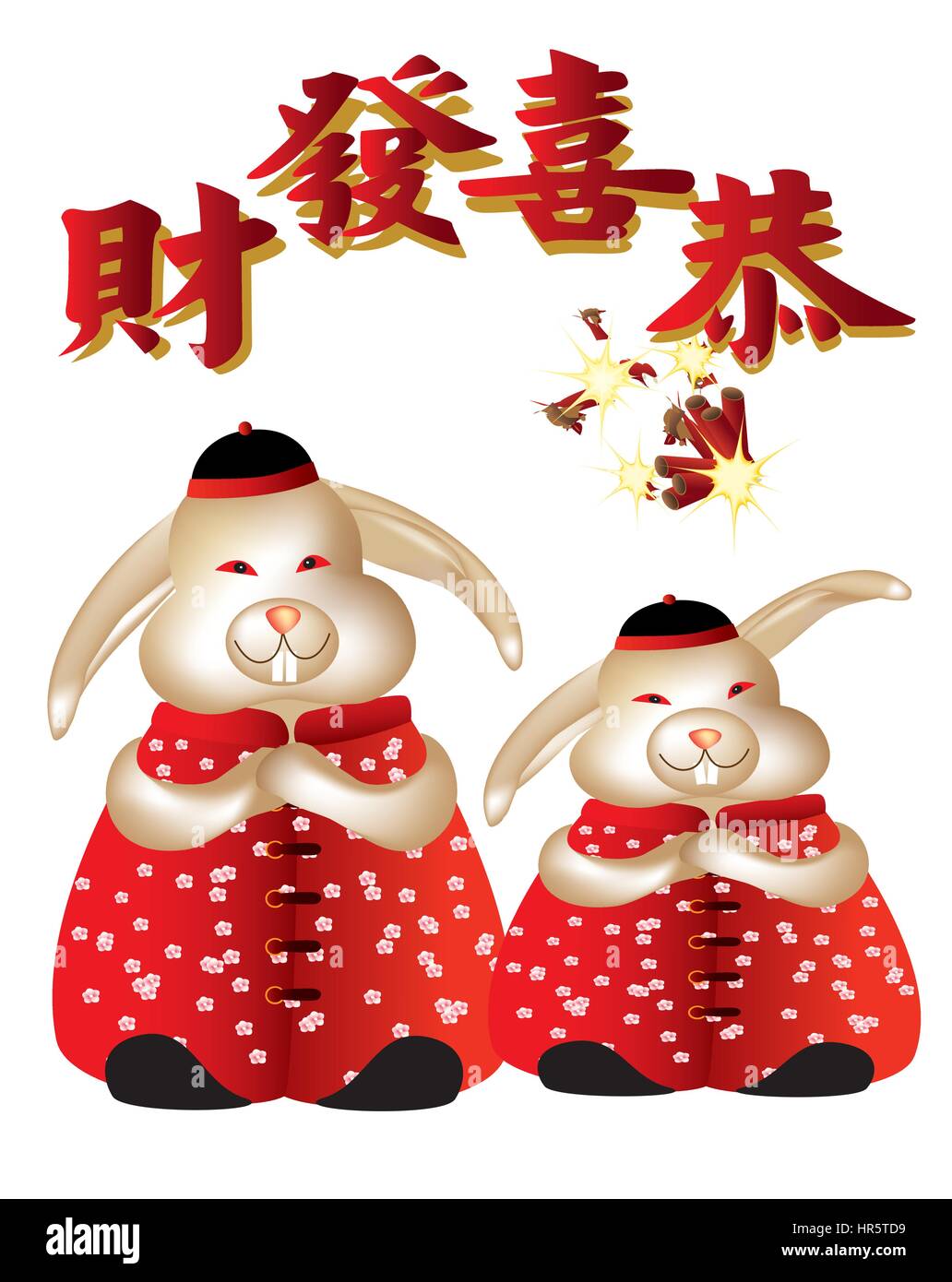 Year rabbit happy chinese Cut Out Stock Images & Pictures - Alamy