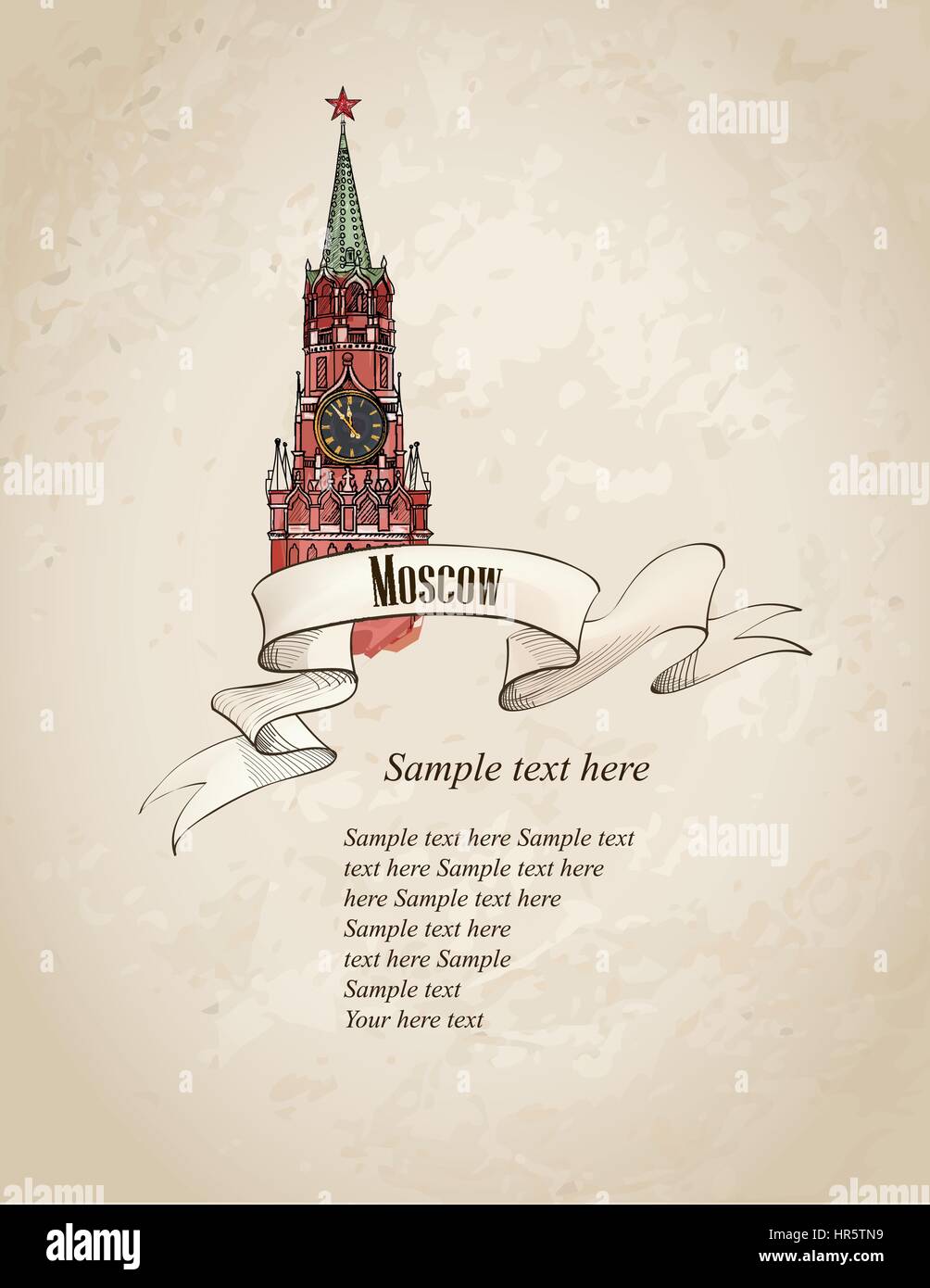Kremlin star vector vectors hi-res stock photography and images - Alamy